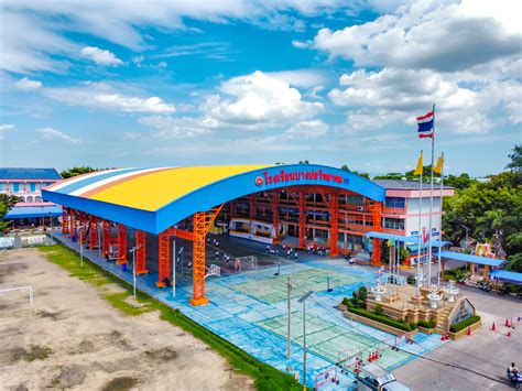 โรงเรียนบางปะกง โรงเรียนบางปะกง บวรวิทยายน