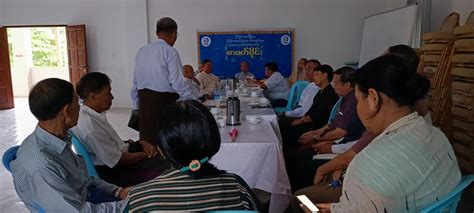 ဗဟန်း၊ လူထုအခြေပြုဗဟိုဌာန Community Centre ၌ စာဖတ်ဝိုင်း ကျင်းပ