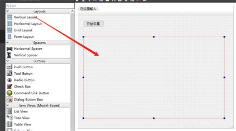 Qchart教程（一）：qchart实现动态曲线 C 技术博客 Csdn博客