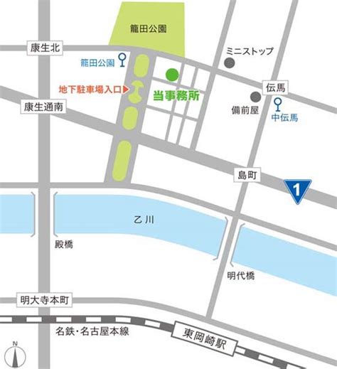 事務所案内 斎尾裕史税理士事務所愛知県岡崎市