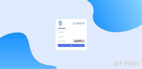 Vite3vue3typescriptpiniaelement Plus 后台管理系统前端模板分享 知乎