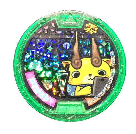 Komajiro Yokai Watch Medals Yo Kai Anime Japan Bandai Specter Ghost Japanese 15 Ebay Anime