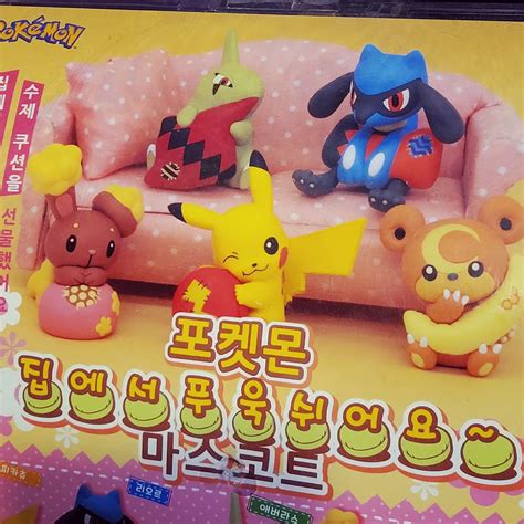 포켓몬 신상 가챠 입고 끌어안은 쿠션까지 귀여워요♡ 부천 부천역 1호선 가챠 가챠샵 피규어 포켓몬 포켓몬스터 가샤폰 굿즈 카페드봉봉