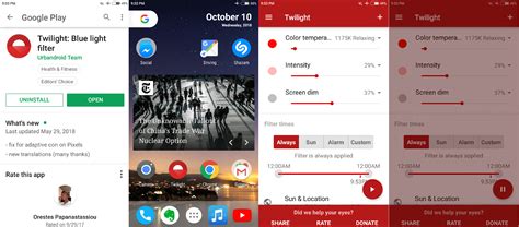 How To Enable Night Mode On Android Ubergizmo