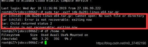 Linux系统下解决tar child XXX Cannot open No such file or directory问题 阿里云开发者社区