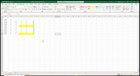 필터 상태에서 특정 데이터부터 특정데이터 까지의 개수를 어떻게 구하나요 오빠두엑셀