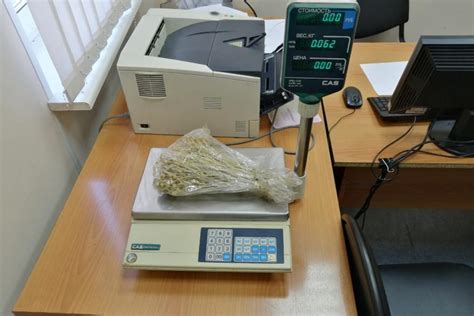 На границе в Зауралье у иностранца изъяли запрещённое вещество