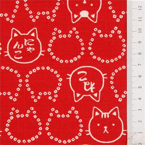 Cosmo Dobby Fabric With Cat Face Pattern In Red Modes4u