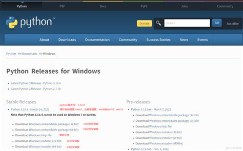 python 安装教程及环境变量配置 51cto博客 python环境变量的配置