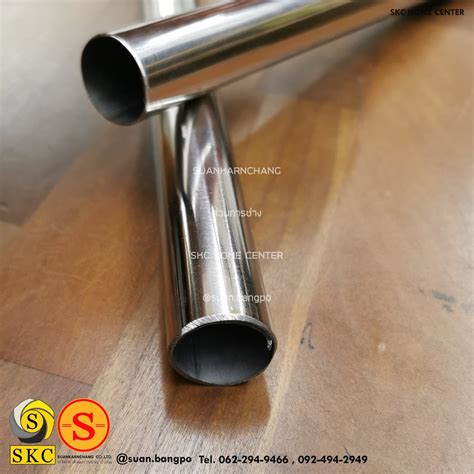 ราวแขวนผ้า สเตนเลส วงกลม 1 ราว กลม ราวตากผ้า ราวตู้เสื้อผ้า กลม 1 นิ้ว 60 ซม 65 ซม 75 ซม 70