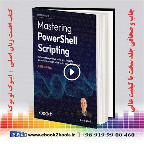 Mastering Powershell Scripting 4th Edition فروشگاه کتاب ایبوک تو بوک