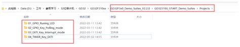 使用pwmdma的方式驱动ws2812b 电子发烧友网
