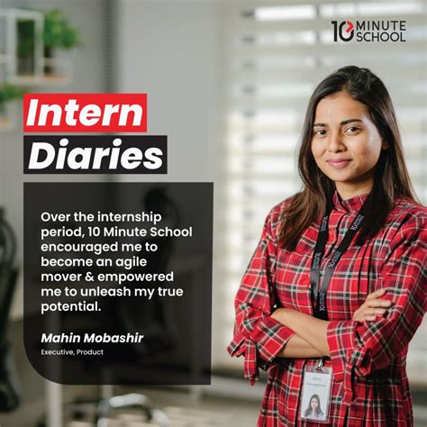 mahin mobashir raisa on linkedin the whole internship period reminds