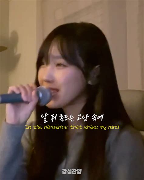 Ccm 찬양공동체 차트 출처멜론 Ccm 주간차트 감성찬양 워쉽 공감 찬양 오늘의말씀 Ccm차트 마커스 위러브