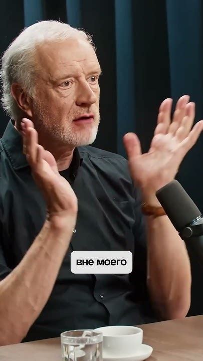 Световой конус где заканчивается причинность Youtube