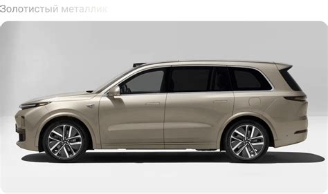 Купить Lixiang L9 в Минске ЛиСян Л9 L9 Ultral9 Pro