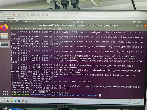 Jetson Orin Nano 8g Jetpack 51 Burning Error Jetson Orin Nano Nvidia Developer Forums