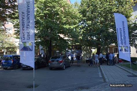 ПП „Продължаваме промяната” откри офис в Казанлък Новини за Казанлък