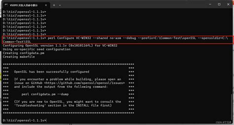 Windows C下使用c Lib库与openssl库搭建服务器与客户端通讯的保姆教程openssl 客户端 服务