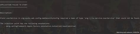 Springboot分模块开发，扫描不到service的beanspringboot多模块不能扫描bean Csdn博客