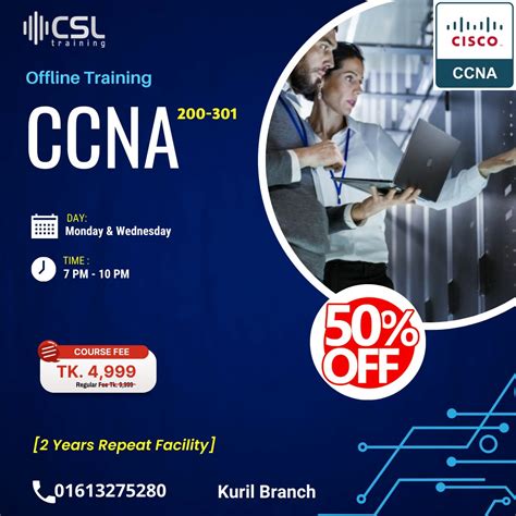 Csl Training 🧿 ৫০ ছাড়ে Ccna 200 301 বেসিক টু এডভান্স
