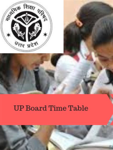 Uttar Pradesh Upmsp 2023 Class 10 12 Pre Board Exams 16 January Admissions