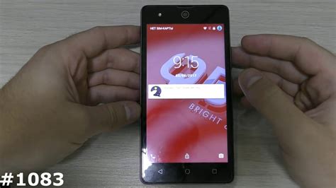 Рекламные уведомления на Android От какой программы спам в строке уведомлений Youtube