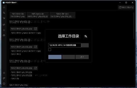A Critical Bug Happened With Hdr Encoding · Issue 57 · Strongtz