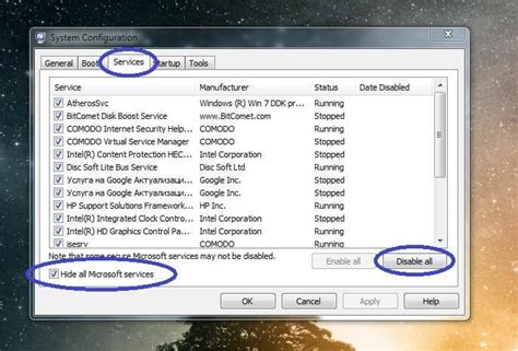 Failed to Connect to а Windows Service Windows Fix