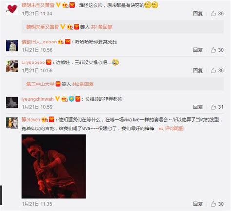 謝霆鋒解鎖燙髮界的新藝術被消防怒批極易引發火災 每日頭條