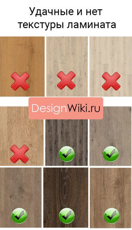 Плитка на Пол в Коридор или Ламинат и Стык Ответ и 69 Фото In 2024 Haus Design Design Wohnen