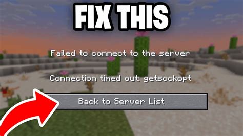 How To Fix Minecraft Error Getsockopt Tutorial Youtube