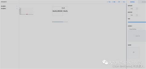 推荐 | Alldata数据中台开源项目【知识星球】csdn 付费专栏 会员权益 Csdn博客 推荐 | Alldata数据中台开源项目【知识星球】csdn 付费专栏 会员权益 Csdn博客