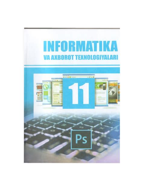 11 Sinf Informatika Darslik Pdf
