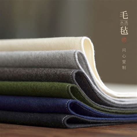 茶道 書法 毛氈墊 加絨 加厚 可清洗 柔軟 耐髒 彩色 大畫氈 水洗 國畫 桌布墊 毛筆 練字 防滑 蝦皮購物