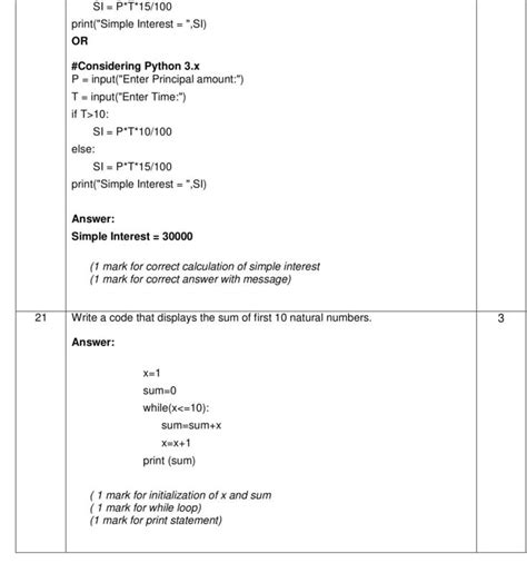 solutions to cbse computer applications sample paper 2020 class 10th