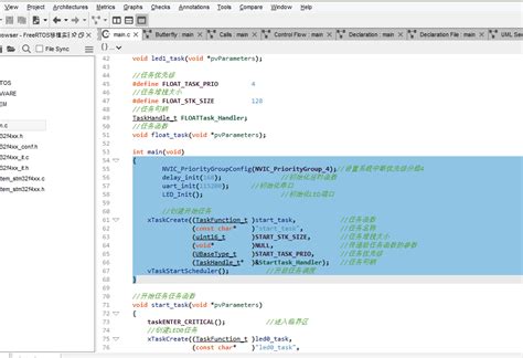 嵌入式代码查看分析利器 Understandunderstand软件 Csdn博客