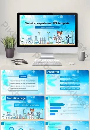 Minh họa Mẫu PPT hình ảnh hoạt hình Mẫu PPT miễn phí tải xuống Pikbest