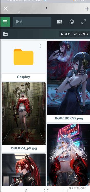 Php源码夏雨源码网