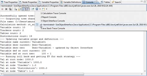 Connecting To Object Interface Via Java