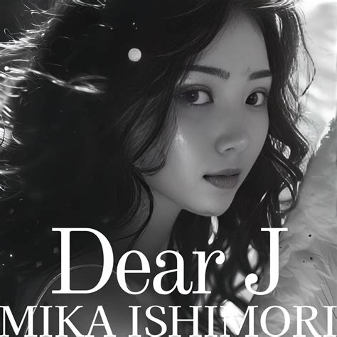 Dear J Akb48 Fanmade Wiki Fandom