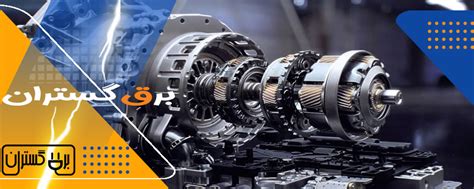 مشکلات گیربکس اتومات خودرو علائم خرابی گیربکس اتوماتیک