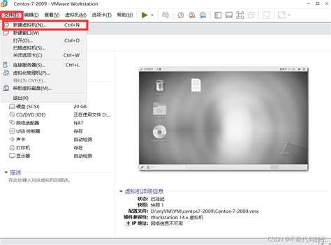 Linux系统部署linux部署 Csdn博客