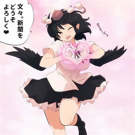 Shameimaru Aya Touhou Drawn By Shundou Heishirou Danbooru