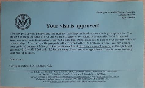 Еміграційний Центр Івано Франківськ Ivano Frankivsk