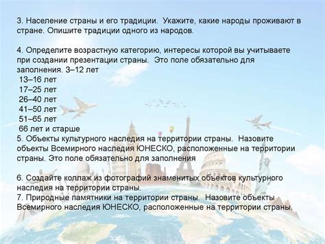 Shablon презентация онлайн