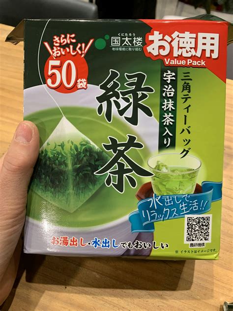 국태루 대용량 차 삼각 티백｜우지 말차가 들어간 녹차·호지차·현미차 Japan Drug