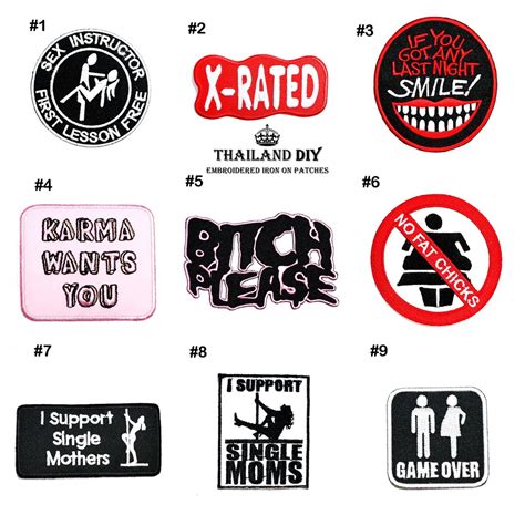 ตัวรีดติดเสื้อ คำตลก วัยรุ่น ฮาๆ กวนๆ แนวๆ เซ็กซี่ Funny Sex Joke Patch งานปัก Diy ตัวรีด อาร์ม