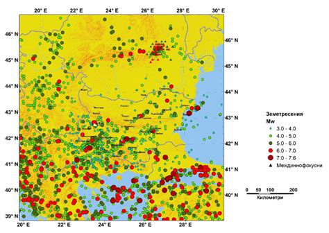 Сеизмичността в България и околностите Национален геоинформационен център