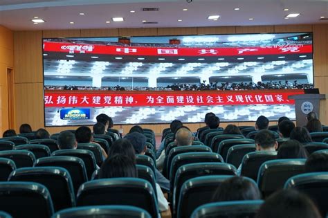 沙龙校区组织召开党的二十大报告专题学习会 重庆三峡职业学院 党委组织部
